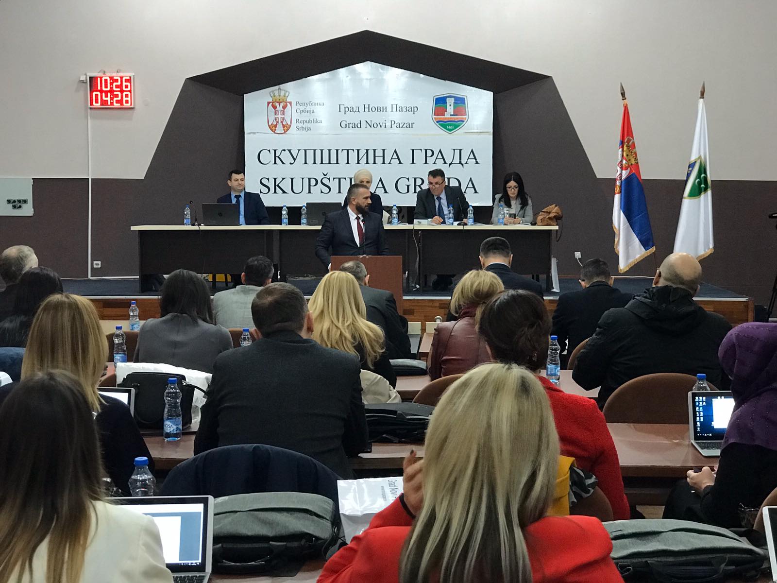 Skupstina Grada Novog Pazara – Budžet smanjen, usvojen LAP zapošljavanja Skupstina Grada Novog Pazara – Budžet smanjen, usvojen LAP zapošljavanja