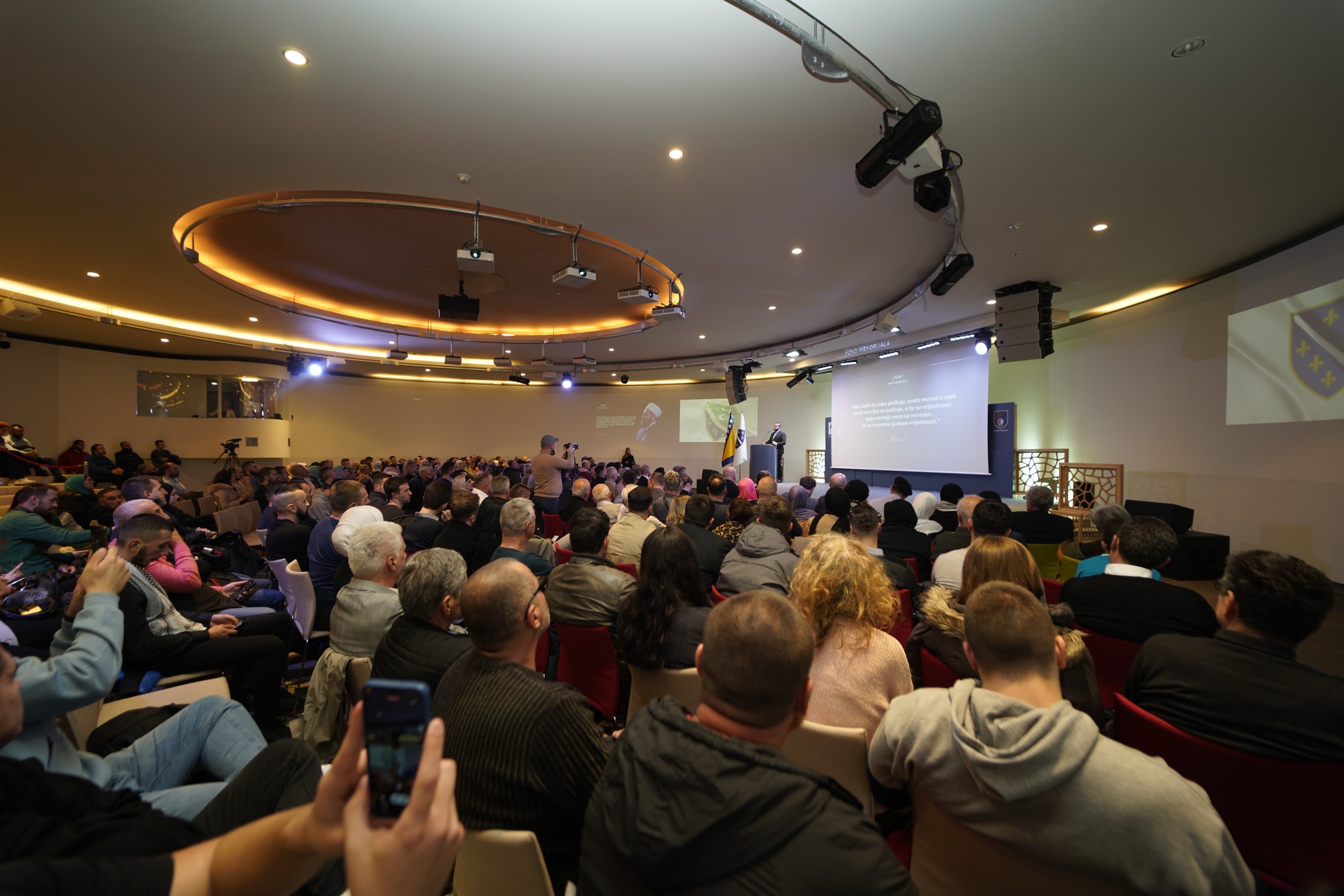 Promocija dokumentarnog filma “Muftijin amanet” u Sarajevu ...